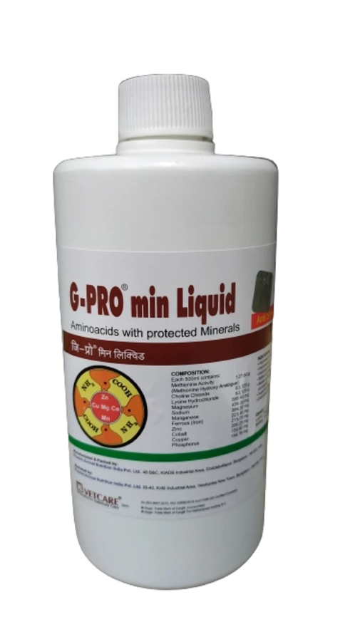 Buy G-Pro Min Liquid on PrraniGanga.com