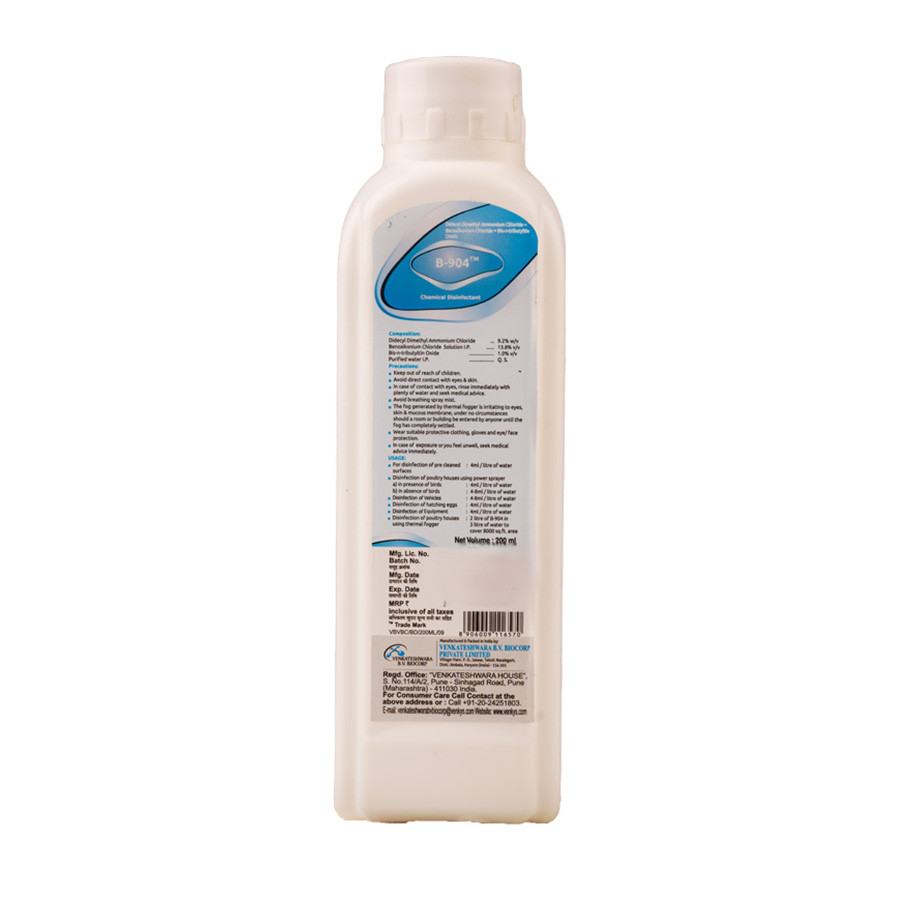 Efficient Multi-Purpose Disinfectant: TriQuatB-904 (200ml) with ...